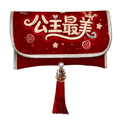 春节儿童小朋友压岁钱袋
