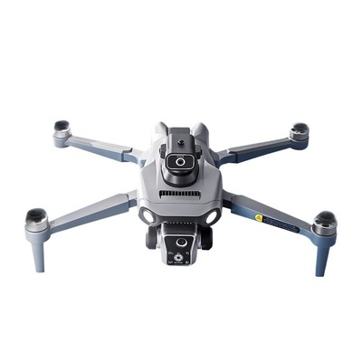 专业8K航拍无人机带屏遥控