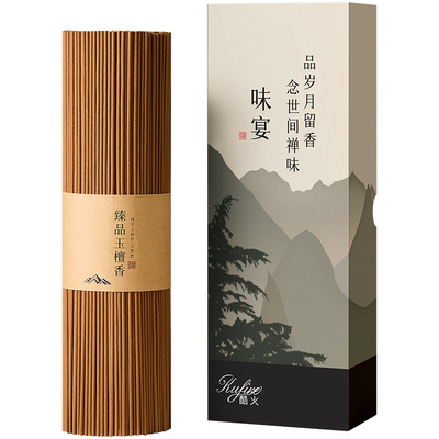 约1500根家用礼佛线香