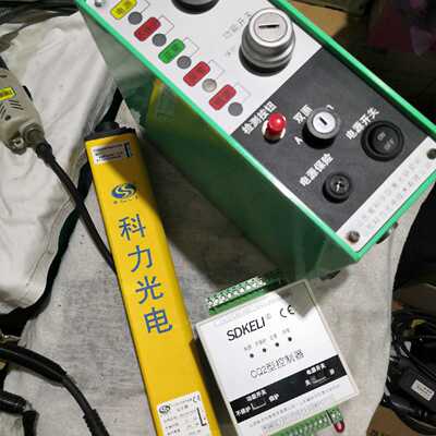 溢价-SDKELI科力安全控制器，图片实物东西就3样，光栅只有