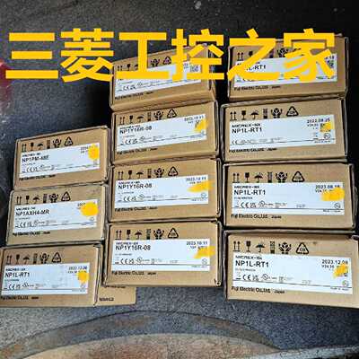 议价议价NP1AXH8V-MR  NP1AXH8I-MR NP1AYH8V-MR FUJI富士