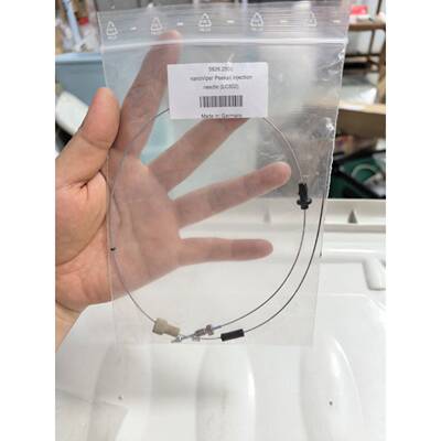 售前询价赛默飞配件：型号：5826.2500，管线nanoViper