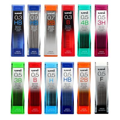 UNI三菱自动铅笔0.5彩色铅笔替芯