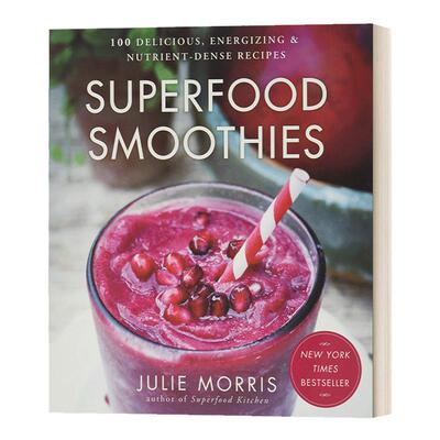 Superfood Smoothies超级食物 冰沙 精装 英文原版