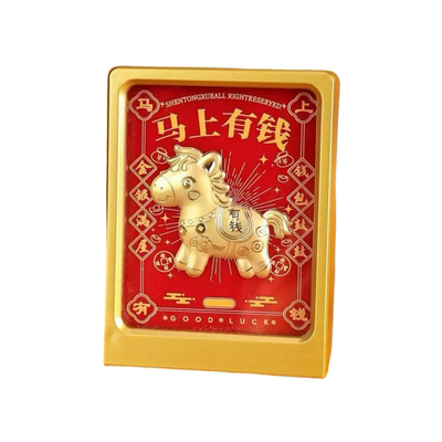 足金999马年办公室客厅相框摆件