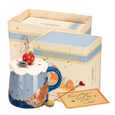 摩登主妇星星人浮雕马克杯情侣杯