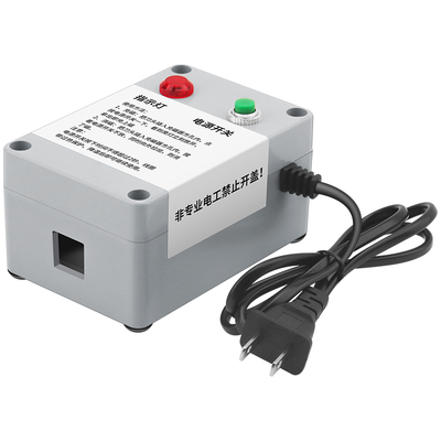 鹿仙子电动强力两用加磁消磁器快