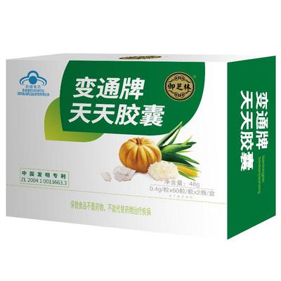 变通牌便秘胶囊果蔬通便