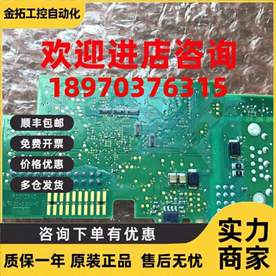 议价OPTE3  伟肯VACON变频器IO端子板PC01294D配件  原装正品询价
