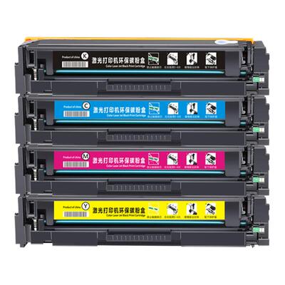 适用惠普3388sdw硒鼓HP Color LaserJet Pro MFP 3388fdw打印机墨盒W2220A碳粉3388fdn墨粉3303fdw带芯片3288