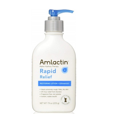 AmLactin缓解鱼友脱皮干燥保湿