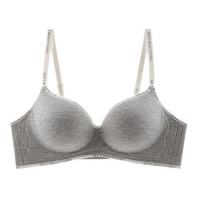 【小胸聚拢】馒头杯内衣