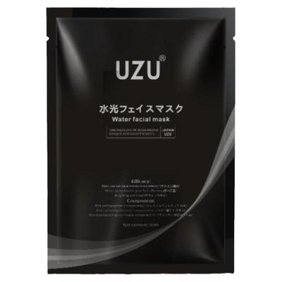 嫩透亮！uzu水光面膜新款备长炭
