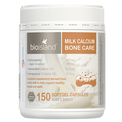 澳洲天然液体bioisland孕妇补钙