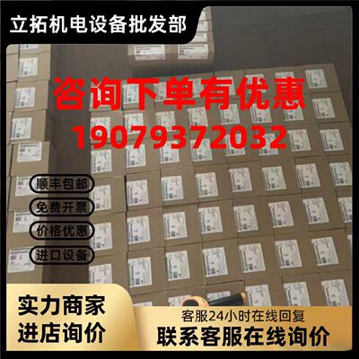 议价西门子6ES73317KF024AB1S7300模块输入出M3316ES73317-KF024-