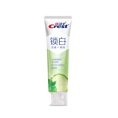 佳洁士锁白牙膏美白防渍含氟