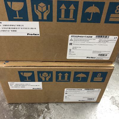 议价普洛菲斯PFXGP4501TADW、PFXGP4601TAD、PFXGP4303TAD触控屏