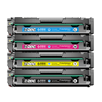 适用惠普M251N硒鼓HP200 M276nw M251nw CF210A粉盒cp1215 1515 ce320a cm1312 cb540a 131a墨盒CM1415fn/fnw