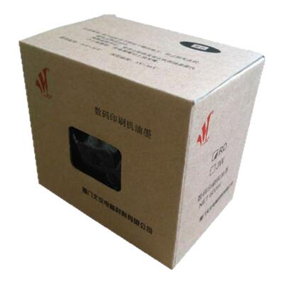 荣大佳文数码印刷油墨413423