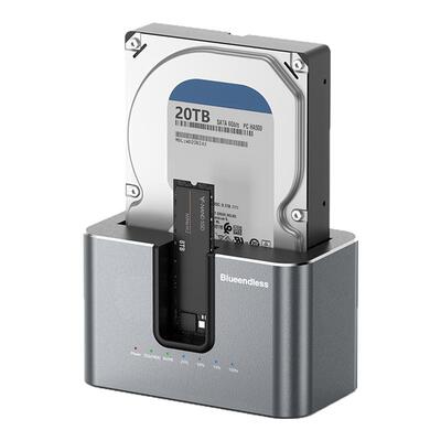 蓝硕双盘位硬盘双向拷贝机10Gbps