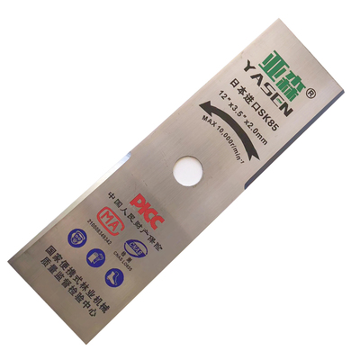 耐磨割草机刀片sk5进口通用本田