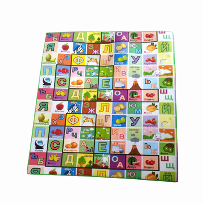 环保保暖隔凉早教宝宝儿童益智行