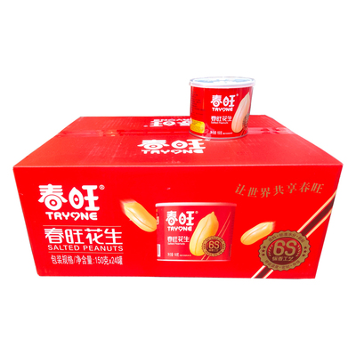 春旺咸味麻辣山东大花生送赠品