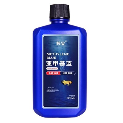 亚甲基蓝鱼缸消毒液|千人加购