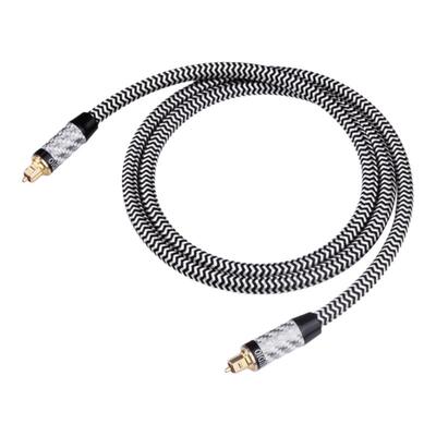 杨阳发烧级SPDIF数字光纤音频线