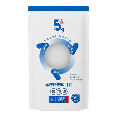 【商超热销】家用食用盐320g*1袋