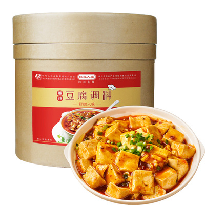 红福人家麻婆豆腐商用配方酱料