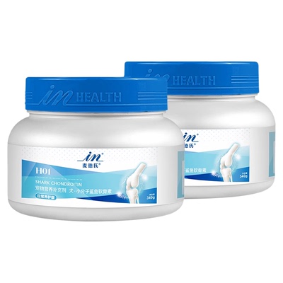 【李佳琦直播间美妆节】麦德氏小分子鲨鱼软骨素狗狗关节