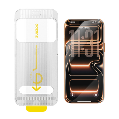 倍思AR原生膜iPhone17手机膜适用苹果16ProMax钢化膜ip15无黑边AR抗反射14pm无尘仓贴膜保护13全屏防摔12防窥