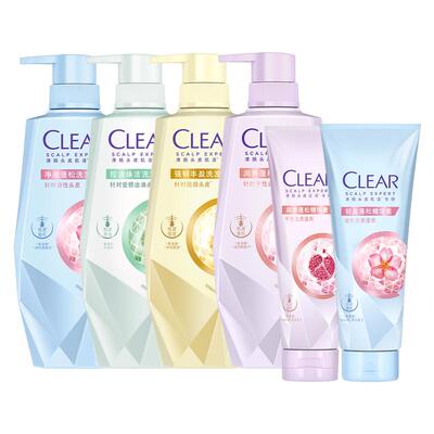 清扬去屑洗发水头皮护理洗发露控油蓬松洗头膏护发素强韧发丝套装