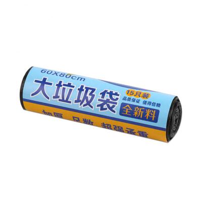 BinTrashBagsBlack家用垃圾袋