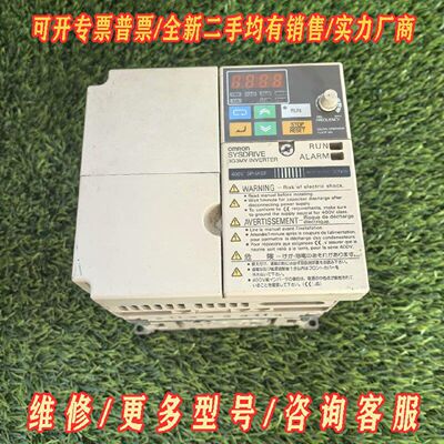 3G3MVA4037欧姆龙3.7kw变频器380V库存件议价维修