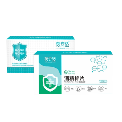 75%浓度便携一次性酒精消毒棉片