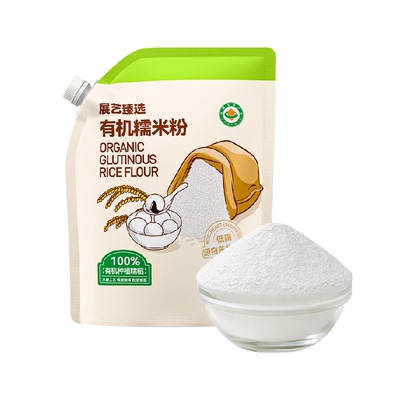 展艺有机水磨糯米粉更软糯细滑