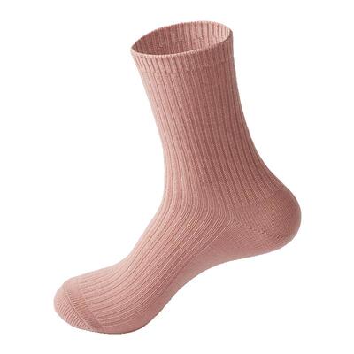 舒雅2双装男女羊毛中筒袜子