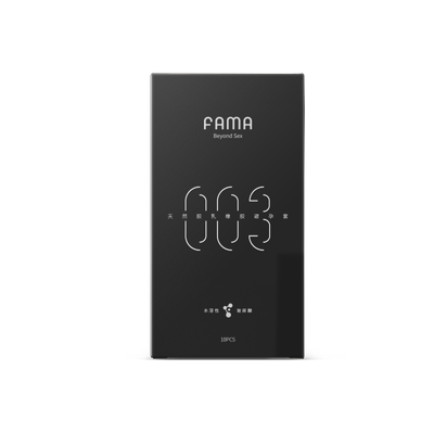 西班牙FAMA玻尿酸003避孕套超薄裸入性冷淡专用女人激情安全套tt