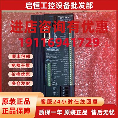 议价SS2000D6i SS2000D6L  SS2000D6I现货供应，不包好坏不退不换