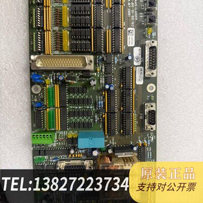 原装正品HAASLASER哈斯激光打标机主板现货议价
