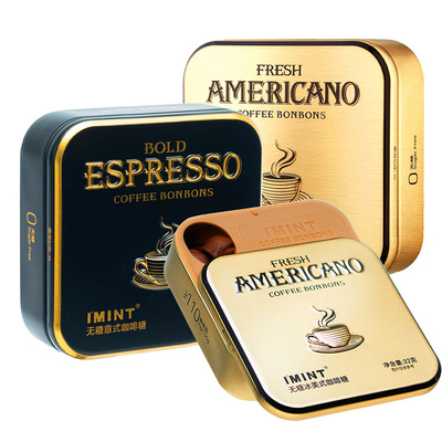 imint无糖冰美式意式咖啡糖浓香开车犯困清凉提神木糖醇黑金方盒