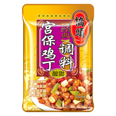 宫保虾球酱川菜调料酱家常菜佐料