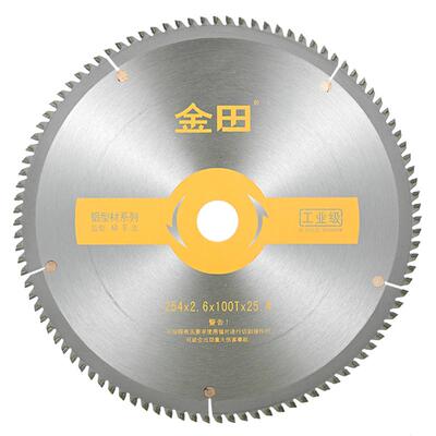 金田工业锯片18/20寸断桥