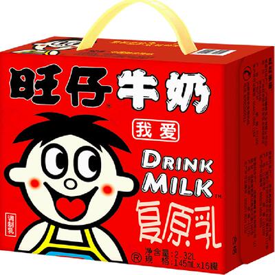 旺旺旺仔牛奶乳制品