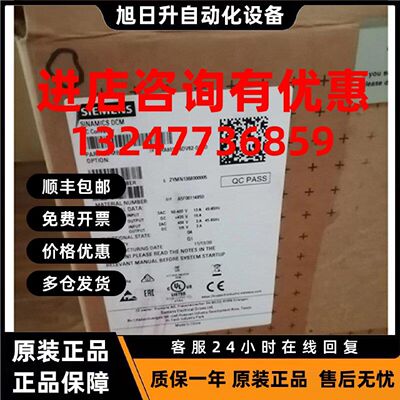 议价6RA8031/75/78/81-6DS22-0AA0西门子6GS22直流调速器6DV62/6G