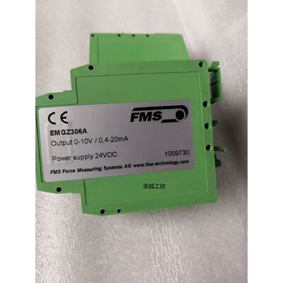 议价FMS原厂张力放大器EMGZ306A