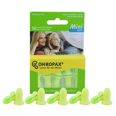 德国防噪音耳塞ohropax百年老牌