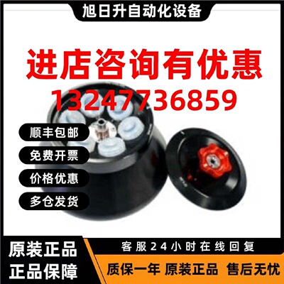 议价CF 6.100 定角转子D06855台式离心机Allegra C-34R